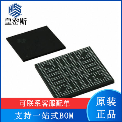 AM3505AZCN AM3505 封装NFBGA-491 处理器芯片 全新原装