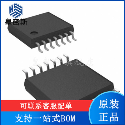 LPV324MTX/NOPB 丝印LPV324MT 封装TSSOP-14 运算放大器 全新原装