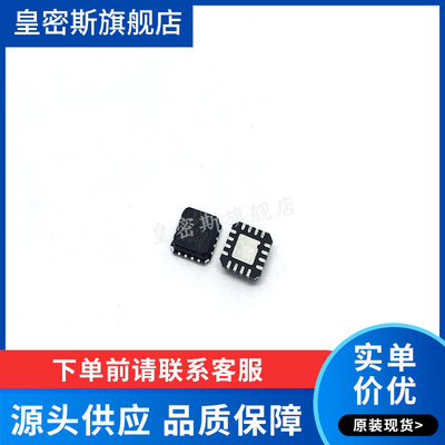 AD8318ACPZ AD8318ACP 8318ACPZ QFN16 全新原装