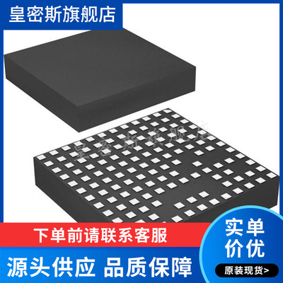 LTM4612EV#PBF LTM4612IV#PBF LTM4612MPV#PBF  全新原装