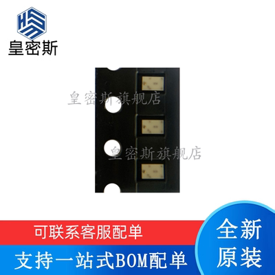 全新原装 B0310J50100AHF 0805 300-1000MHz信号调节 滤波器 现货