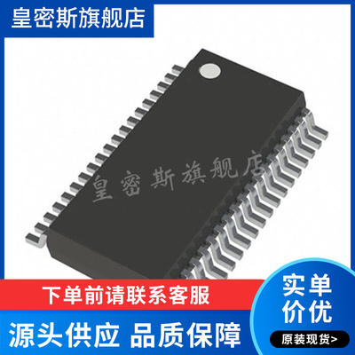 LT3790EFE LT3790IFE LT3790 TSSOP-38 升压型控制器芯片