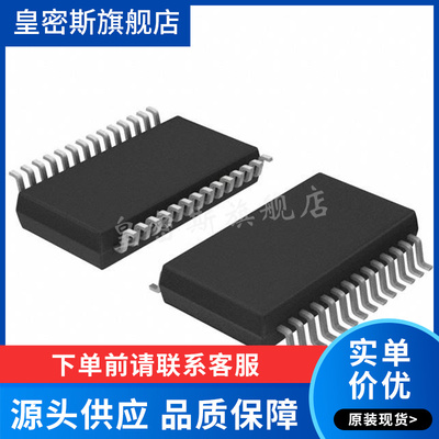 LTC1628IG-PG#PBF LTC1628IG-PG 稳压器IC  全新原装