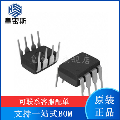 LMC6462AIN/NOPB LMC6462BIN/NOPB 封装DIP8 全新原装