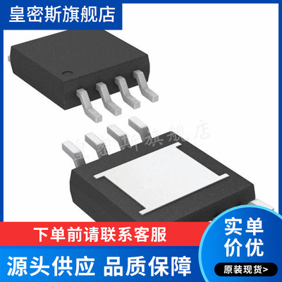 LTC4440EMS8E#PBF 驱动IC MSOP8 全新原装