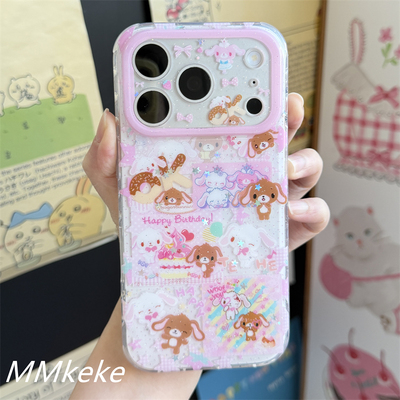 粉色少女心甜点兔双层手机壳