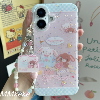 茶杯甜点兔双层手机壳