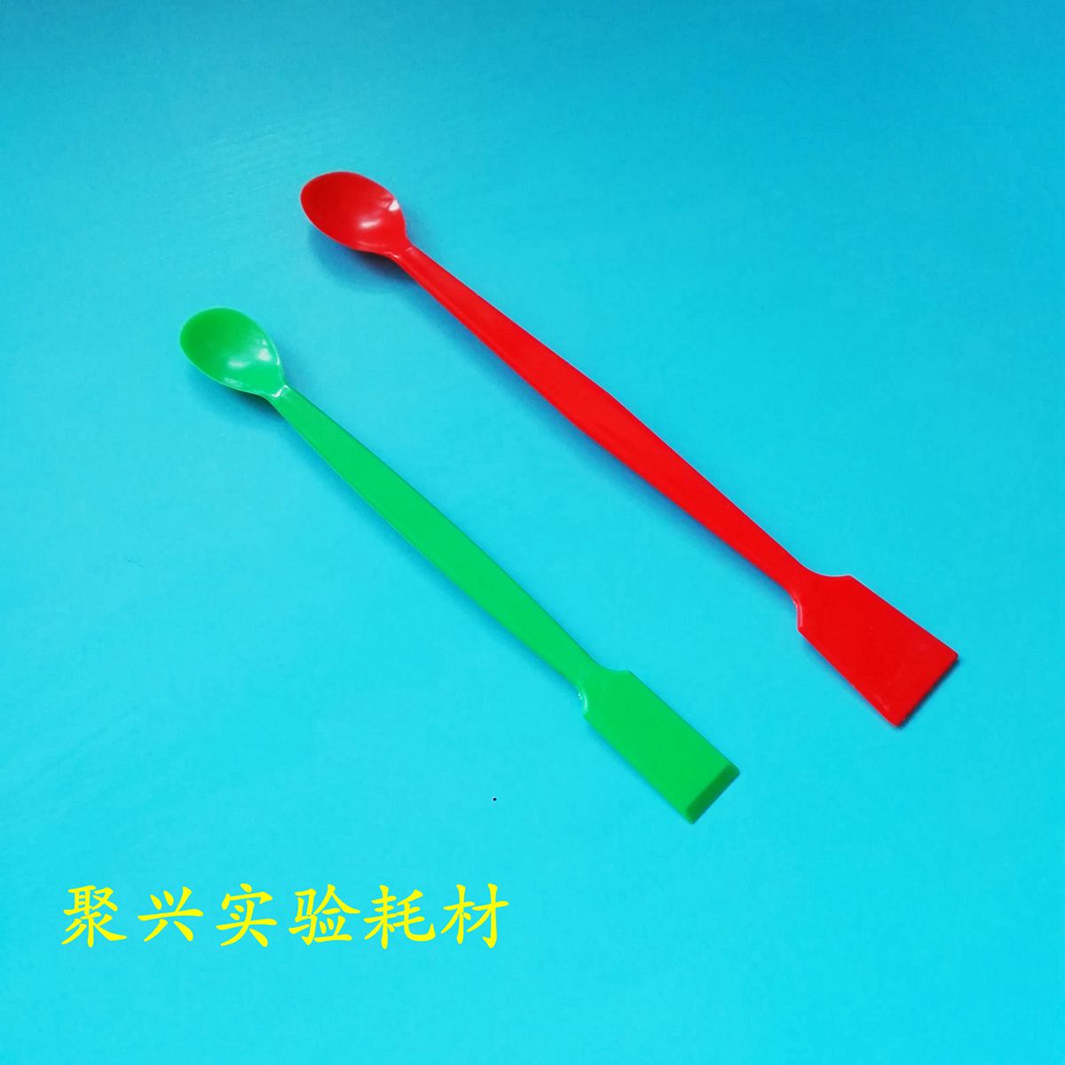 实验用塑料方尾药勺15cm18cm 塑料大方尾药勺21cm药匙/药勺样品匙