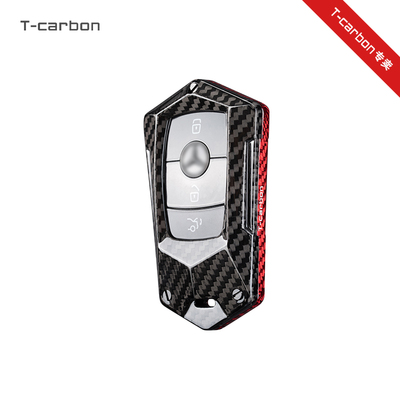 奔驰改装碳纤维钥匙壳T-Carbon