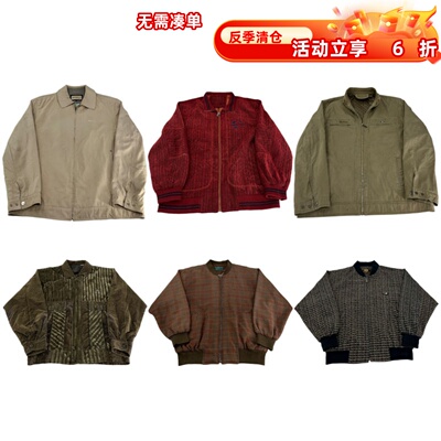 vintage古着美式复古中古港风棒球服工装阿美咔叽男女外套G283