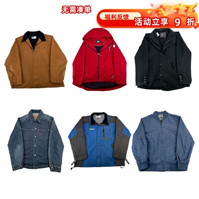 vintage古着美式复古中古港风棒球服工装阿美咔叽男女外套S84