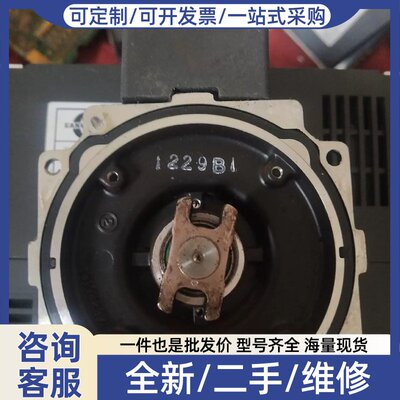 议价议价伺服马达编码器 57228692 是从图片上的电机拆掉的