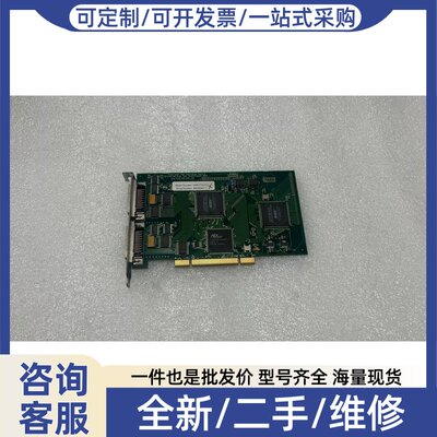 议价议价ASSET 8000-77411F-008 Funlon
