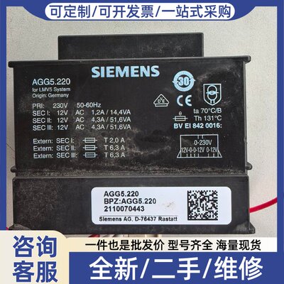 议价AGG5.220变压器
