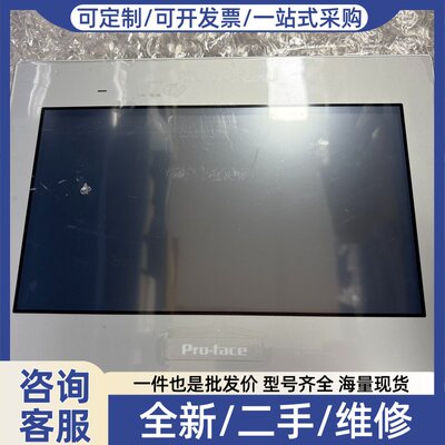 议价PFXST6500WADE