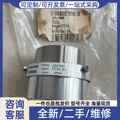 议价Telescope 10096990真空计
