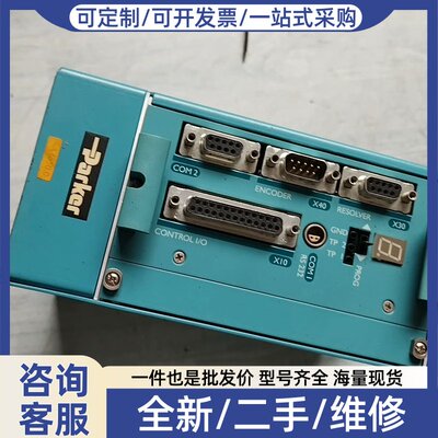 议价伺服驱动器635/KDER07-PDP 95新