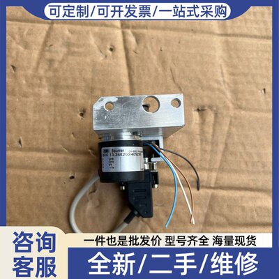 议价编码器BDK 13.24K200/405295