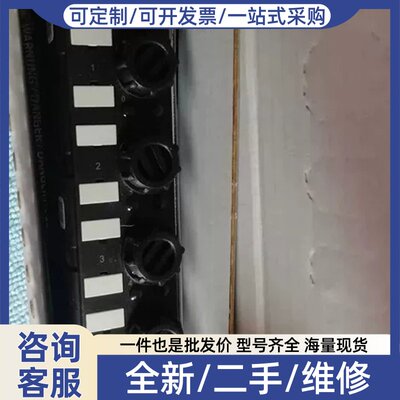 议价议价 正品 吉诺模块 GXEC-DIO8S