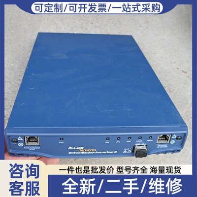 议价一台FLUKE networks OptiView Wor