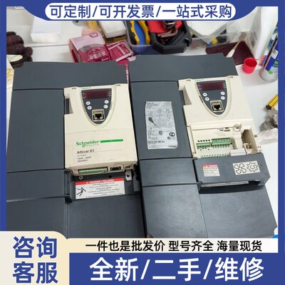 议价变频器ATV61HD15N4Z