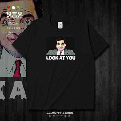 罗温艾金森憨豆RowanAt短袖T恤