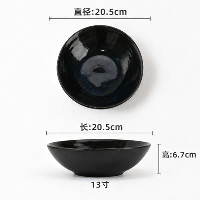Household Underglaze Color Ceramic Bowl with High Appearance