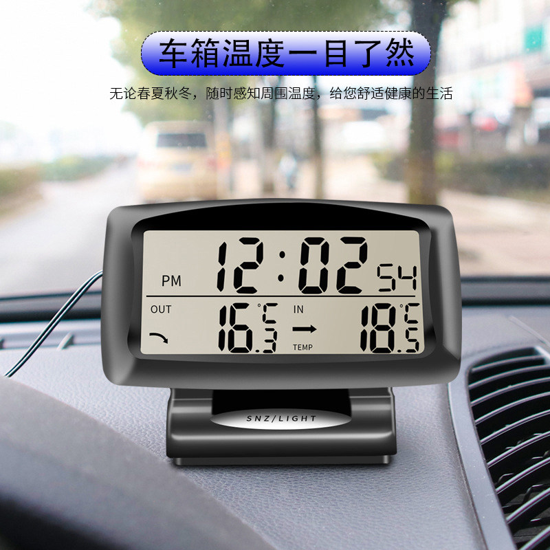 夜光冷藏车温度计实时测量车厢温控仪带防水金属探头双探头温度计