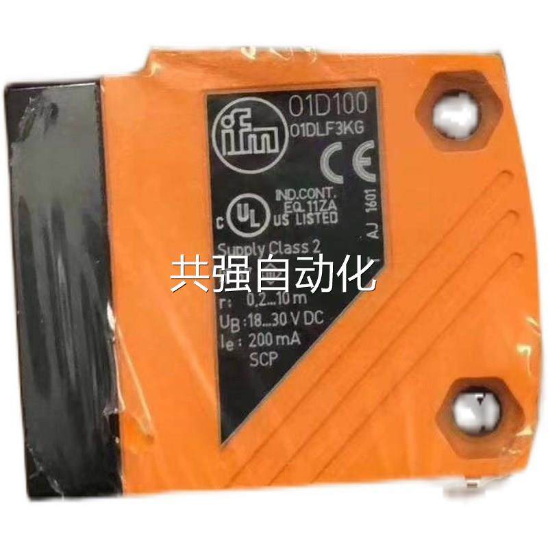 现货原装 IFM易福门 O1D100 O1D102 O1D103激光传感器 O1DLF3KG_虎窝淘