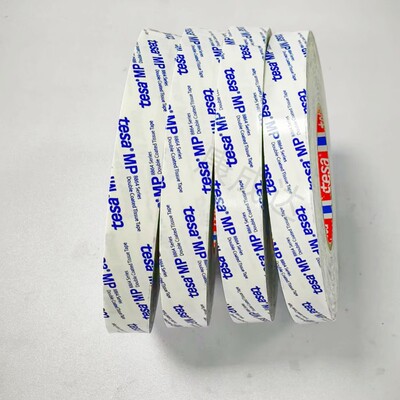 德莎无纺布双面胶泡棉橡胶铭牌