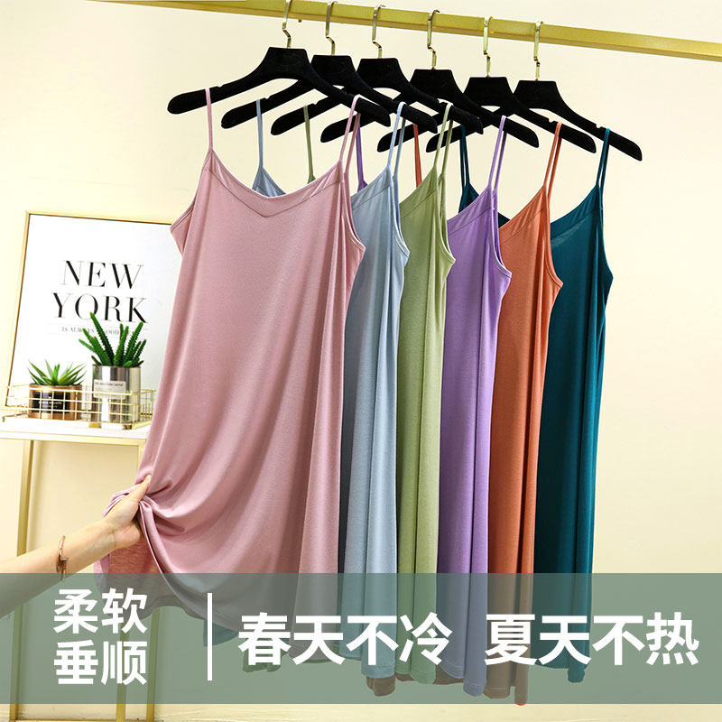 2024新款宽松a字长裙无袖吊带裙夏季薄款大码显瘦V领连衣裙打底裙