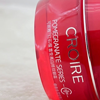 可妮雅红石榴雪莹亮白修纹眼霜30g淡化眼纹提亮肤色保湿滋润俏