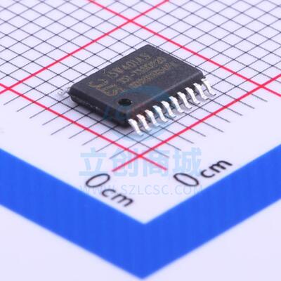 单片机(MCU/MPU/SOC) STC15W401AS-35I-TSSOP20 TSSOP-20 全新原