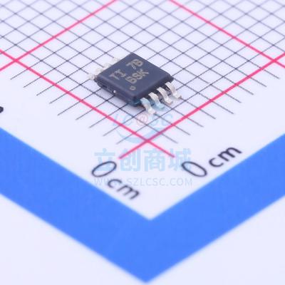 转换器/电平移位器 TCA9517ADGKR VSSOP-8(3x3x0.65) 原装现货