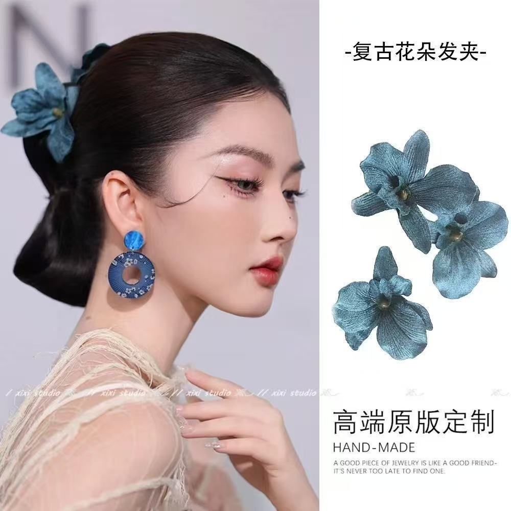 中式新娘旗袍晨袍头饰孔雀蓝发饰蓝花蓝色花朵发饰小众新娘饰品女