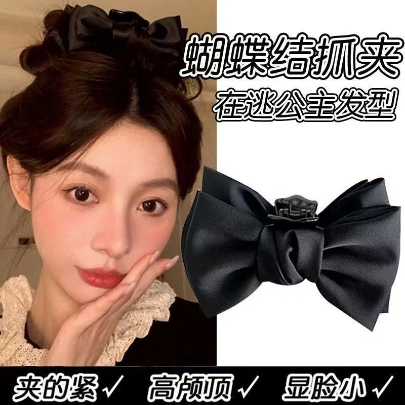 甜美缎面结抓夹超仙鲨鱼发抓后脑勺气质夹子网红盘发夹发饰品
