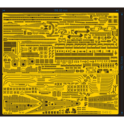 1/700  pe升级 蓝星049 孟加拉海军翅橙号 常骨川