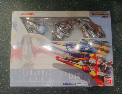 万代神光棒麦克斯飞鸟合金小型