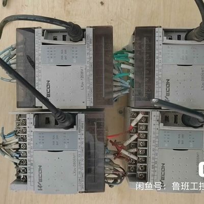 拆机4个维控PLC型号LX3V－1208MT－A2（）已