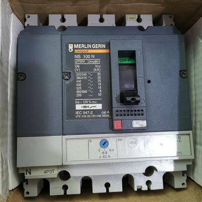 NS100N塑壳100H断路器空气开关100N