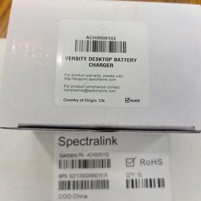 Spectralink品牌VERSITY桌面电池充电器 型号