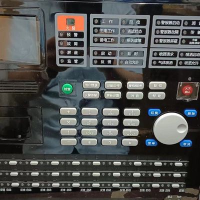 鼎信JB一QB一TS200N火灾报警控制器10台