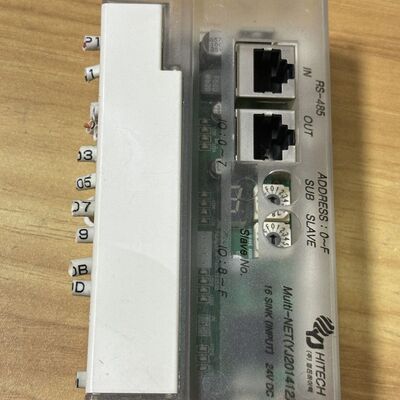 HITECH HITECH Multi-NET(YJ2014