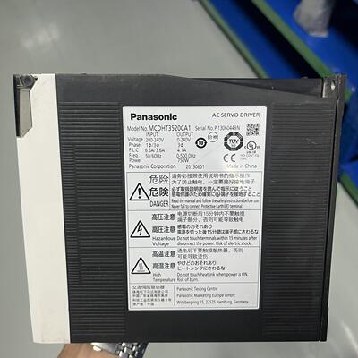 伺服驱动器MCDHT3520CA1 750W功率 200