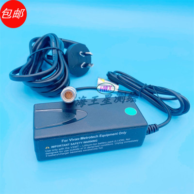 雷迪DM3 LD9800 威脉vLoc3-DM 管道防腐层探测仪接收机充电器