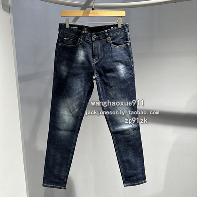 杰克琼斯拉链长裤水洗春秋修身