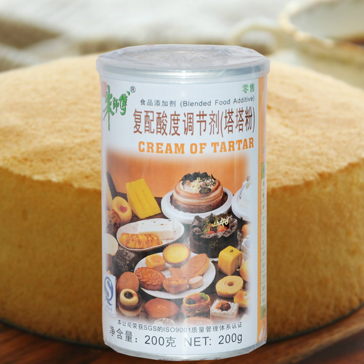 朱师傅塔塔粉家庭装 戚风蛋糕材料蛋白打发烘焙原料200g原装包邮