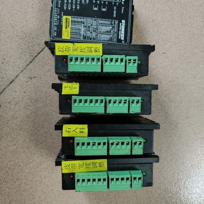 议价Stonker 两相步进电机驱动器 VC-20803A/VC