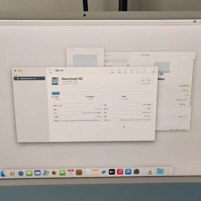 议价iMac一体机 24寸 M1芯片 8G内存 256G固态