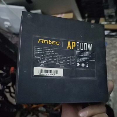 议价安钛克AP600W电源，额定600W，主板24pin，CPU